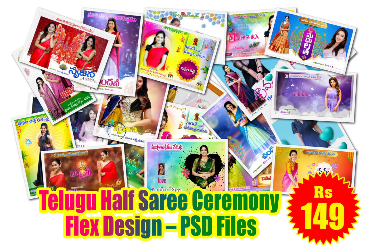 Telugu Half Saree Ceremony Flex Design – PSD Files - Maran Network